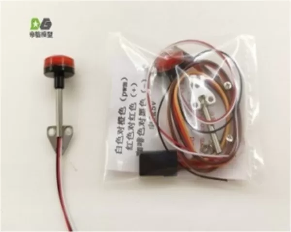 AsTec Models - DMW - post side mount RC round flat rotary beacon RED - DMW