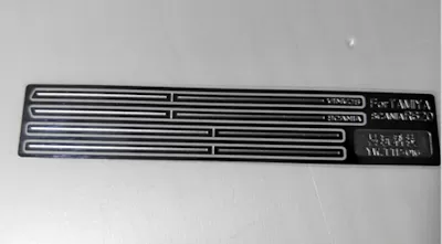 AsTec Models - DMW 016 - Laser cut metal side panel decr strips for Scan...