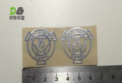 AsTec Models - DMW 074-2-8 - Scania Chrome Vabis decal - DMW