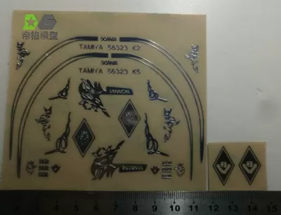 AsTec Models - DMW 074-2-14 - assorted Scania Chrome decals 1 - DMW