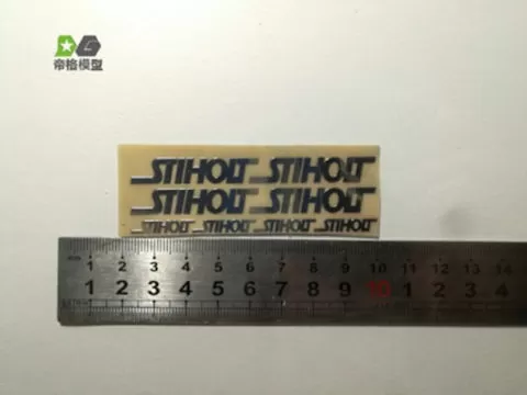 AsTec Models - DMW 074-63 stiholt decal in chrome - DMW