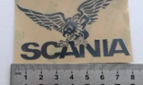 AsTec Models - DMW 074-7-1 large Scania griffin decal in chrome - DMW